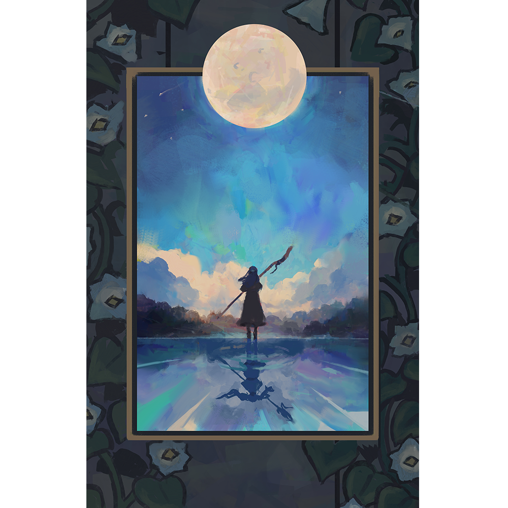 FAREWELL, MY FRIEND PRINT [LIMITED EDITION] – ShibeInk